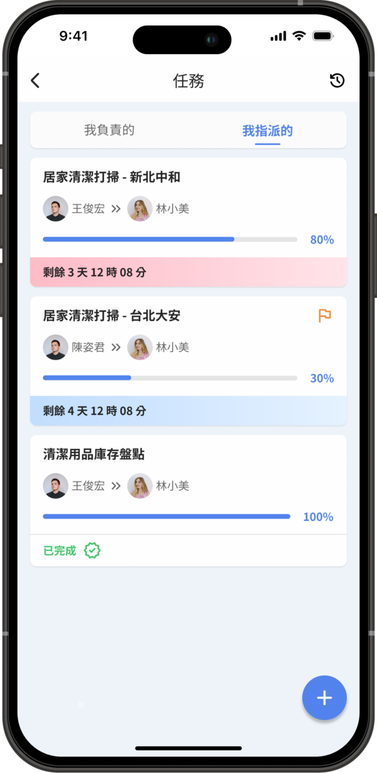 PISB公共資訊服務 - 旭聯科技SUNNET｜AI人才發展平台：智慧學習與數位轉型解決方案